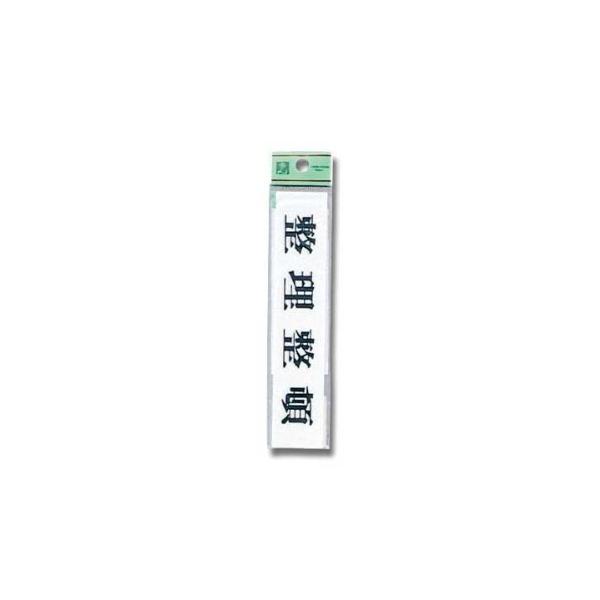 ■システム反映の都合上、ご購入後でも品切れになっている場合があります。その場合、ヤフーショッピングメッセージにて通知致します。必ずご確認をお願いします。■サイズ・カラー等の記載が無い場合や複数記載がある場合があります。ご不明点は、ご購入前に...