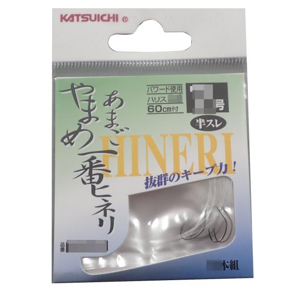 【商品概要】用途:アマゴ イワナ ヤマメ ニジマス カワマス カジカ ウグイ トラウト ブルックトラウト ハヤ オイカワサイズ:6.5-0.3梱包サイズ:9.6 x 6.8 x 0.5 cm【商品説明】【商品詳細】ブランド：カツイチ(KAT...