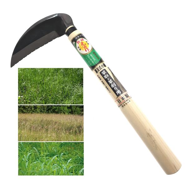 【商品概要】サイズ:刃/120mm、柄/270mm【商品説明】【商品詳細】ブランド：豊稔企販(Hounen Kihan)商品種別：DIY・工具・ガーデン商品名：豊稔企販(Hounen Kihan) 豊稔光山作 裏目式小鎌 120mm HT-...
