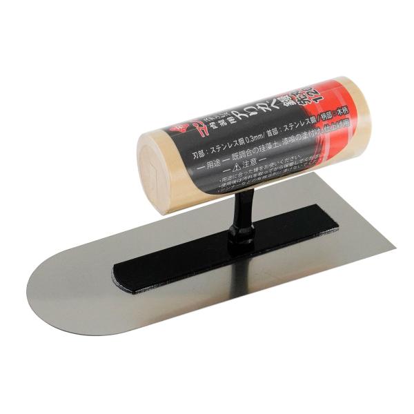 【商品概要】【商品説明】アリカベ部分の仕上げに　既調合の珪藻土・漆喰の塗り付け、仕上げ用刃長：125mm　刃幅：55mm　刃厚：0.3mm　有機溶剤（シンナー類）に強いタフロング接着【商品詳細】ブランド：ビッグマン(Bigman)商品種別：...