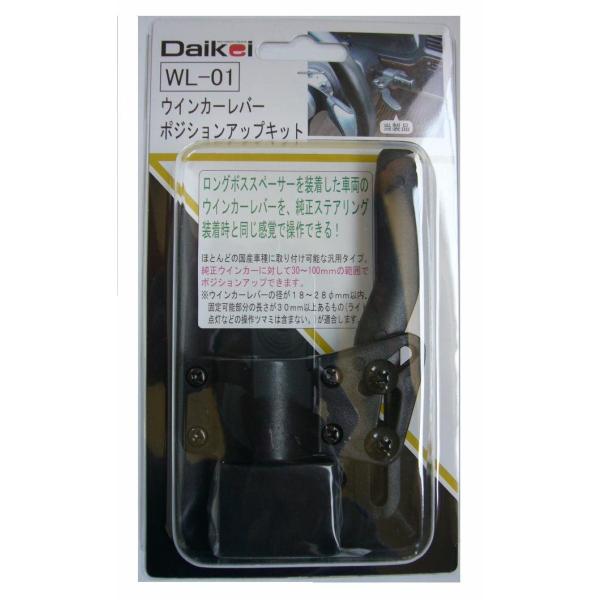 ■システム反映の都合上、ご購入後でも品切れになっている場合があります。その場合、ヤフーショッピングメッセージにて通知致します。必ずご確認をお願いします。■サイズ・カラー等の記載が無い場合や複数記載がある場合があります。ご不明点は、ご購入前に...