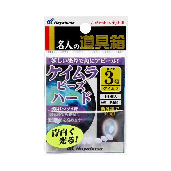 ■システム反映の都合上、ご購入後でも品切れになっている場合があります。その場合、ヤフーショッピングメッセージにて通知致します。必ずご確認をお願いします。■サイズ・カラー等の記載が無い場合や複数記載がある場合があります。ご不明点は、ご購入前に...
