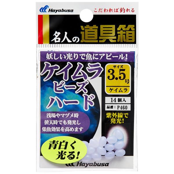 ■システム反映の都合上、ご購入後でも品切れになっている場合があります。その場合、ヤフーショッピングメッセージにて通知致します。必ずご確認をお願いします。■サイズ・カラー等の記載が無い場合や複数記載がある場合があります。ご不明点は、ご購入前に...