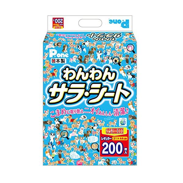 ■システム反映の都合上、ご購入後でも品切れになっている場合があります。その場合、ヤフーショッピングメッセージにて通知致します。必ずご確認をお願いします。■サイズ・カラー等の記載が無い場合や複数記載がある場合があります。ご不明点は、ご購入前に...