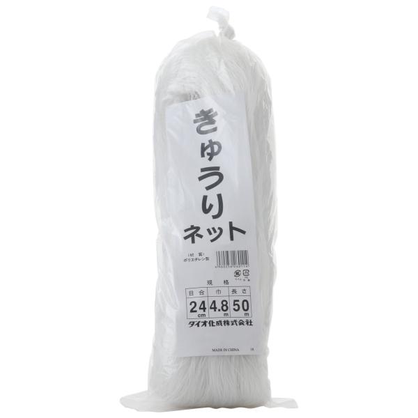 【商品概要】特徴 : きゅうり、へちま、ゴーヤ、エンドウ、長芋などの、つるの誘引にご利用頂けます。【商品説明】【商品詳細】ブランド：Dio商品種別：DIY・工具・ガーデン商品名：ダイオ きゅうりネット 24cm目 4.8x50m製造元：イノ...
