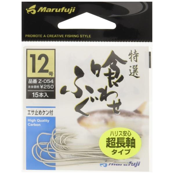 【商品概要】超長軸【商品説明】このマルフジ(Z-054) 喰ワセフグ長軸Wケンは、フグ釣りに最適な高炭素鋼製の釣りフックです。超長軸で、ナイフエッジポイントを備えています。12号サイズで、シルバーの表面に仕上げられています。高い耐久性と鋭い...