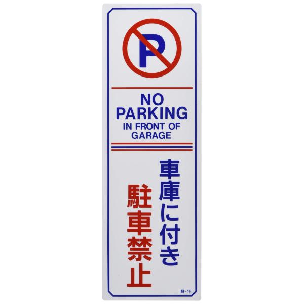 ■システム反映の都合上、ご購入後でも品切れになっている場合があります。その場合、ヤフーショッピングメッセージにて通知致します。必ずご確認をお願いします。■サイズ・カラー等の記載が無い場合や複数記載がある場合があります。ご不明点は、ご購入前に...