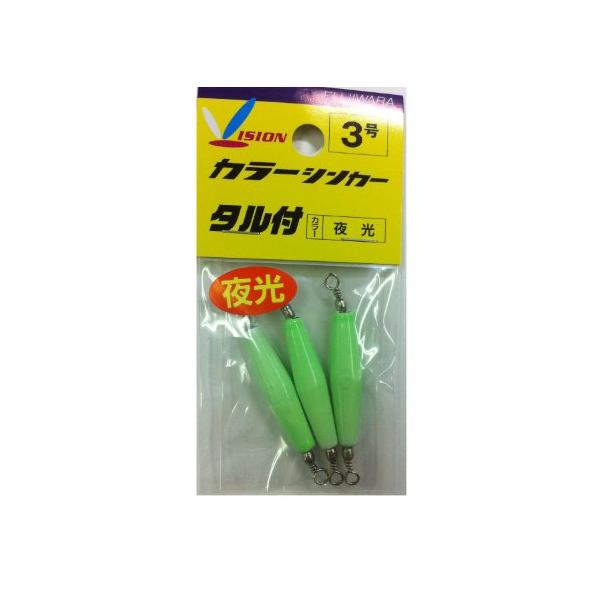 ■システム反映の都合上、ご購入後でも品切れになっている場合があります。その場合、ヤフーショッピングメッセージにて通知致します。必ずご確認をお願いします。■サイズ・カラー等の記載が無い場合や複数記載がある場合があります。ご不明点は、ご購入前に...