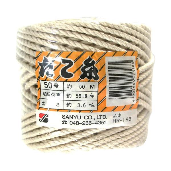 ■システム反映の都合上、ご購入後でも品切れになっている場合があります。その場合、ヤフーショッピングメッセージにて通知致します。必ずご確認をお願いします。■サイズ・カラー等の記載が無い場合や複数記載がある場合があります。ご不明点は、ご購入前に...