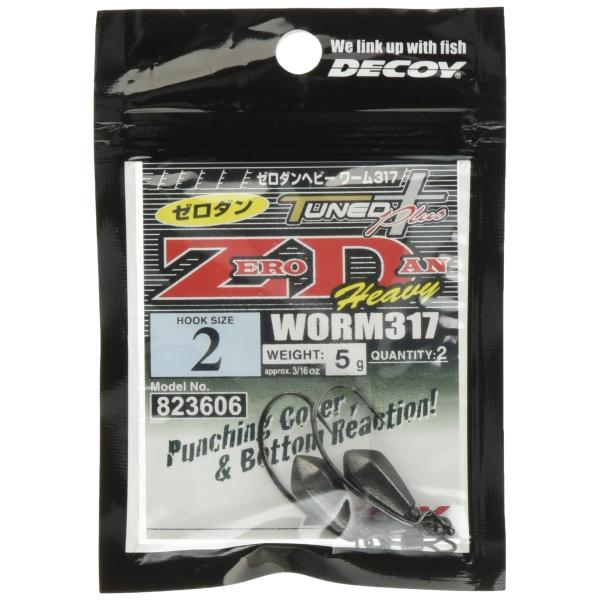 【商品概要】ゼロダンヘビー ワーム317 ＃4〜＃2≪カツイチ バス用フック≫●「ゼロダン」のヘビーウェイトチューンモデルです。ゼロダンの性能をそのままにウィードマット等により密かなカバーでの攻撃的なアプローチをより快適に難なくこなせるよう...