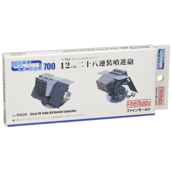 ■システム反映の都合上、ご購入後でも品切れになっている場合があります。その場合、ヤフーショッピングメッセージにて通知致します。必ずご確認をお願いします。■サイズ・カラー等の記載が無い場合や複数記載がある場合があります。ご不明点は、ご購入前に...