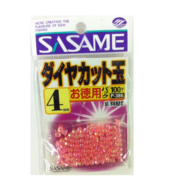 ■システム反映の都合上、ご購入後でも品切れになっている場合があります。その場合、ヤフーショッピングメッセージにて通知致します。必ずご確認をお願いします。■サイズ・カラー等の記載が無い場合や複数記載がある場合があります。ご不明点は、ご購入前に...