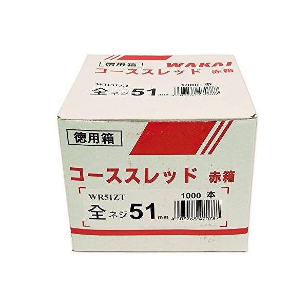 ■システム反映の都合上、ご購入後でも品切れになっている場合があります。その場合、ヤフーショッピングメッセージにて通知致します。必ずご確認をお願いします。■サイズ・カラー等の記載が無い場合や複数記載がある場合があります。ご不明点は、ご購入前に...