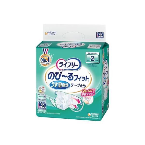 ■システム反映の都合上、ご購入後でも品切れになっている場合があります。その場合、ヤフーショッピングメッセージにて通知致します。必ずご確認をお願いします。■サイズ・カラー等の記載が無い場合や複数記載がある場合があります。ご不明点は、ご購入前に...