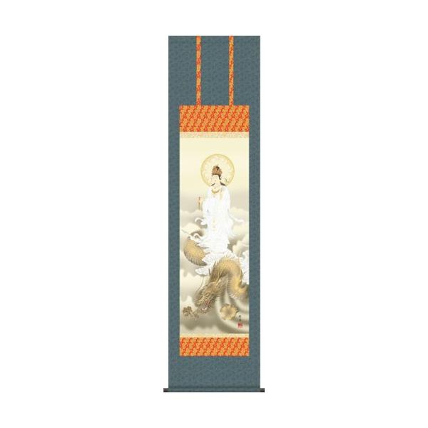 【商品概要】仏（佛）画絵掛け軸[ME1-K065]龍神に乗り西方浄土よりあらわれた観音様幅44.5×高さ164cm小さい掛軸【商品説明】龍神に乗り西方浄土よりあらわれた観音様 <br> 古来神仏の化身として崇められる龍神に乗り、...