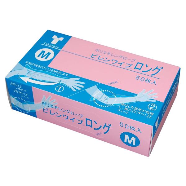 ■システム反映の都合上、ご購入後でも品切れになっている場合があります。その場合、ヤフーショッピングメッセージにて通知致します。必ずご確認をお願いします。■サイズ・カラー等の記載が無い場合や複数記載がある場合があります。ご不明点は、ご購入前に...