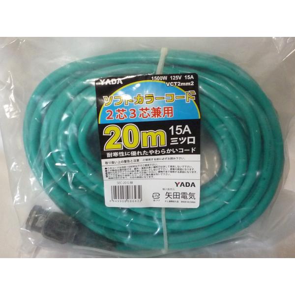 ■システム反映の都合上、ご購入後でも品切れになっている場合があります。その場合、ヤフーショッピングメッセージにて通知致します。必ずご確認をお願いします。■サイズ・カラー等の記載が無い場合や複数記載がある場合があります。ご不明点は、ご購入前に...
