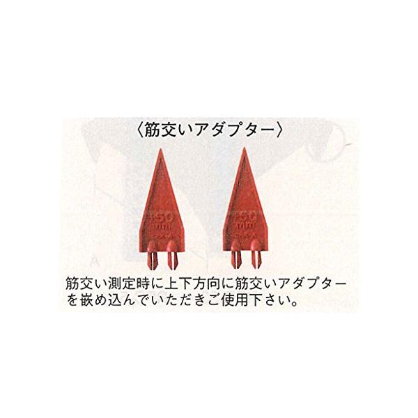 【商品概要】用途:尺ボー君用 筋交いアダプター【商品説明】【商品詳細】ブランド：マイゾックス商品種別：DIY・工具・ガーデン商品名：マイゾックス 尺ボー君 筋交いアダプター（２Ｐ） SBK-A製造元：マイゾックス商品番号：SBK-A商品タイ...