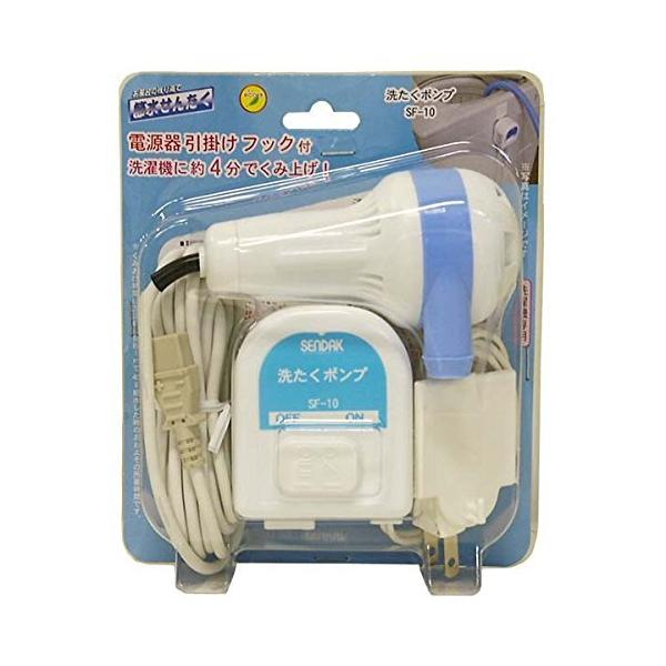 ■システム反映の都合上、ご購入後でも品切れになっている場合があります。その場合、ヤフーショッピングメッセージにて通知致します。必ずご確認をお願いします。■サイズ・カラー等の記載が無い場合や複数記載がある場合があります。ご不明点は、ご購入前に...