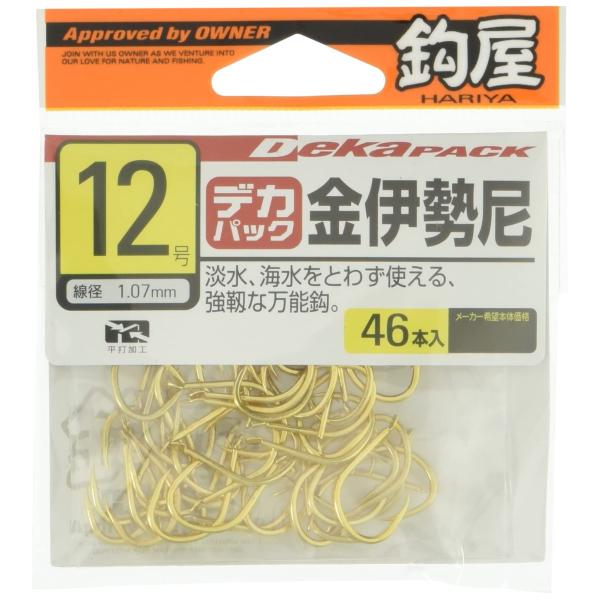 【商品概要】主な対応魚種:コイ フナ クロダイ メジナ チヌ グレ号数:10号形態:バラ【商品説明】【商品詳細】ブランド：オーナー(OWNER)商品種別：スポーツ＆アウトドア商品名：OWNER(オーナー) 鈎屋 デカパック 金 伊勢尼 10...