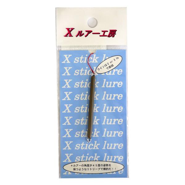 【商品概要】Weight:0.9g【商品説明】【商品詳細】ブランド：リセント商品種別：スポーツ＆アウトドア商品名：RECENT(リセント) スプーン Xスティックミニ 0.9g No.11 ペレットグレー. ルアー製造元：RECENT(リセ...