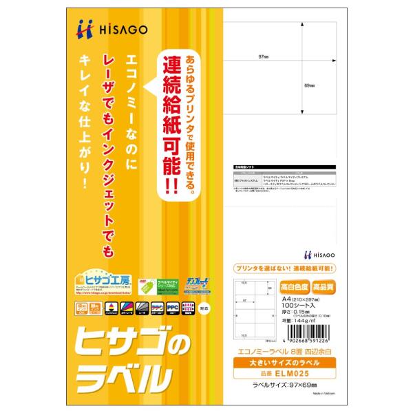 ■システム反映の都合上、ご購入後でも品切れになっている場合があります。その場合、ヤフーショッピングメッセージにて通知致します。必ずご確認をお願いします。■サイズ・カラー等の記載が無い場合や複数記載がある場合があります。ご不明点は、ご購入前に...