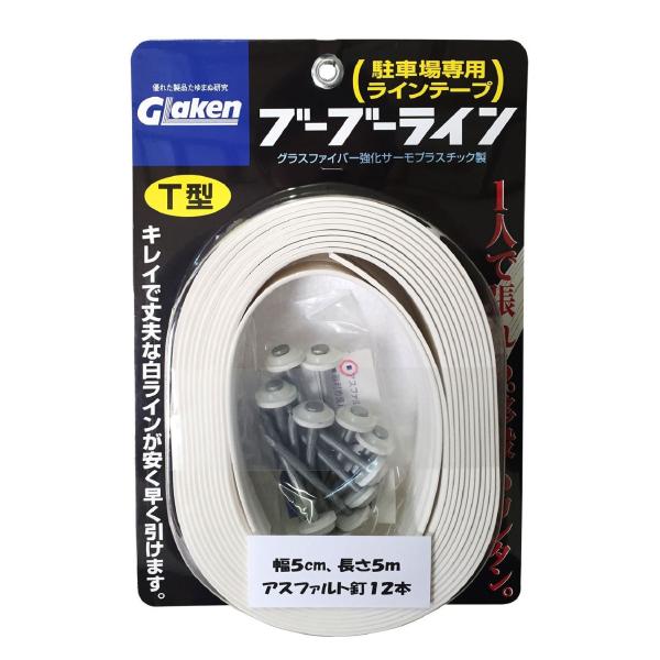 ■システム反映の都合上、ご購入後でも品切れになっている場合があります。その場合、ヤフーショッピングメッセージにて通知致します。必ずご確認をお願いします。■サイズ・カラー等の記載が無い場合や複数記載がある場合があります。ご不明点は、ご購入前に...