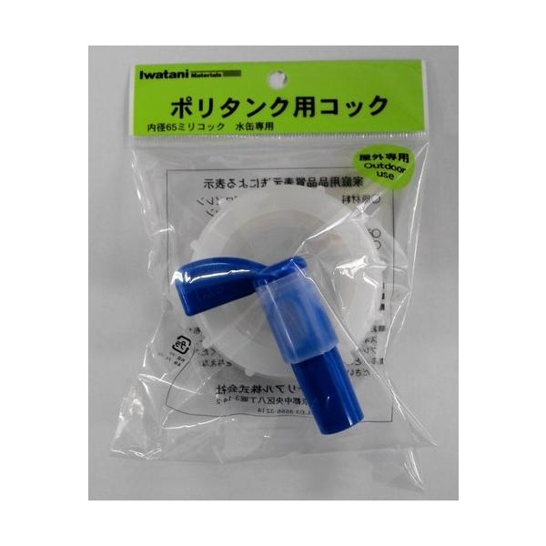 ■システム反映の都合上、ご購入後でも品切れになっている場合があります。その場合、ヤフーショッピングメッセージにて通知致します。必ずご確認をお願いします。■サイズ・カラー等の記載が無い場合や複数記載がある場合があります。ご不明点は、ご購入前に...