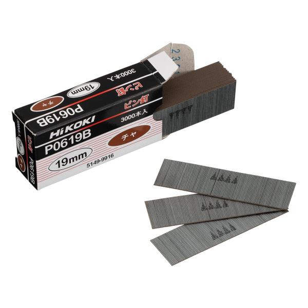 【商品概要】適用機種:NP35A、NP35H、NP14DSAL、NP18DSAL、NP55M、NP55HM、(旧型)(NP14DSL、NP18DSL、NP45A/M、NP45H、NP45HM)全長:19ｍｍ釘頭:(長さ)0.6mm、(幅)0...