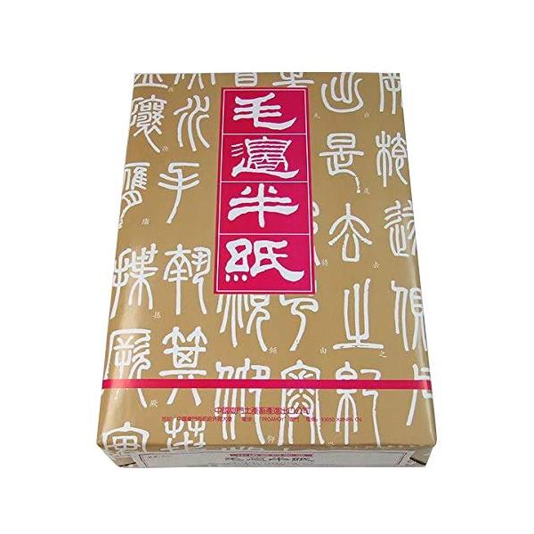 【商品概要】中国福建省産竹を原料に使った手漉半紙です。ニジミが少なく漢字練習用に適しています。※漉き具合、大きさにバラつきがございます。【商品説明】中国福建省産<br> 竹を原料に使った手漉半紙です。<br> ニジミ...