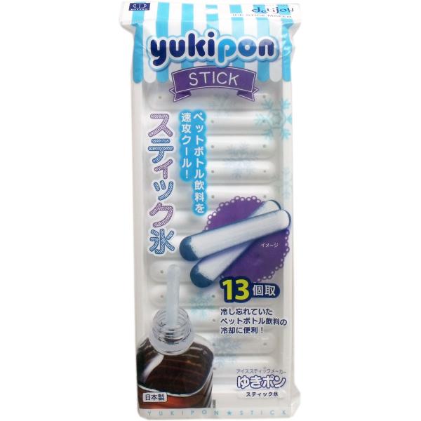 【商品概要】製氷皿【商品説明】【商品詳細】ブランド：サンスター商品種別：ホーム＆キッチン商品名：小久保工業所 deLijoy ゆきポン スティック氷 KK-215製造元：小久保工業所商品番号：_802104商品内容：8.6 x 2.1 x ...