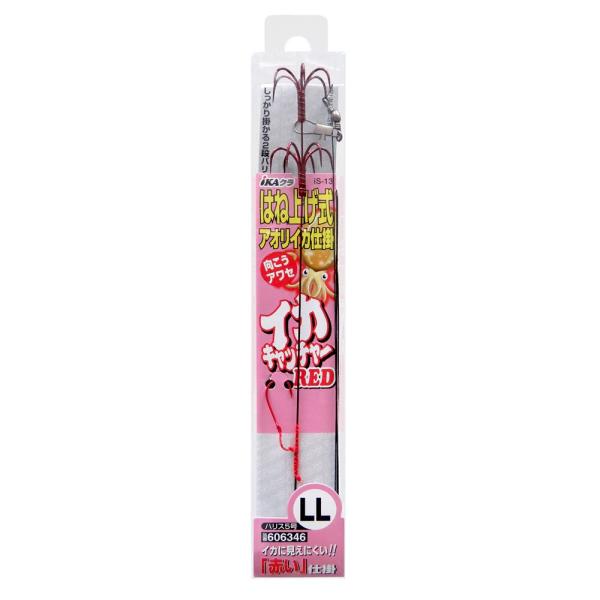 【商品概要】ハリス:ブラックハリス5号(80cm)【商品説明】【商品詳細】ブランド：カツイチ(KATSUICHI)商品種別：スポーツ＆アウトドア商品名：カツイチ(KATSUICHI) イカキャッチャーRED IS-13 LL製造元：カツイチ...
