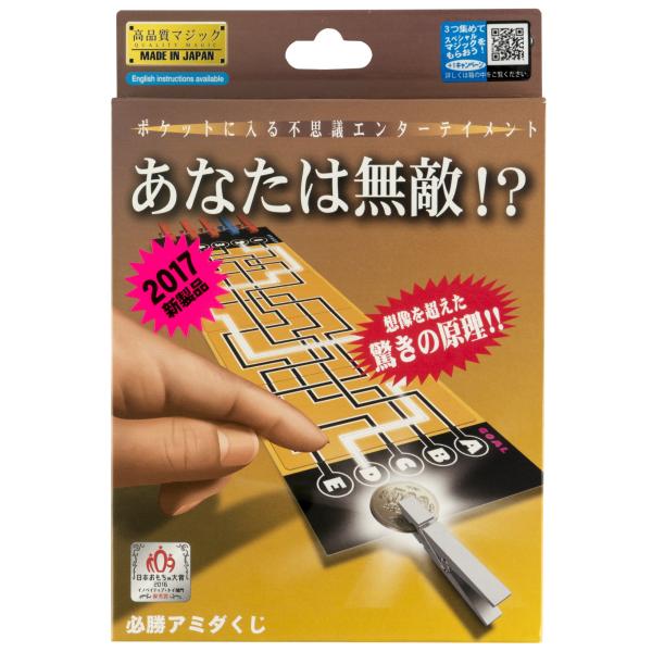■システム反映の都合上、ご購入後でも品切れになっている場合があります。その場合、ヤフーショッピングメッセージにて通知致します。必ずご確認をお願いします。■サイズ・カラー等の記載が無い場合や複数記載がある場合があります。ご不明点は、ご購入前に...