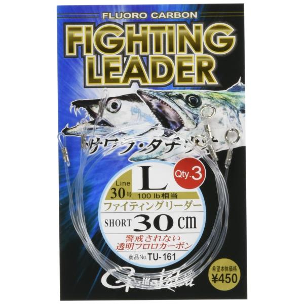 【商品概要】主な対応魚種:サワラ タチウオ 青物素材:フロロカーボン全長:30cm / 号数:L(30号)カラー:透明入り数:3組【商品説明】【商品詳細】ブランド：Gamakatsu(がまかつ)商品種別：スポーツ＆アウトドア商品名：がまかつ...