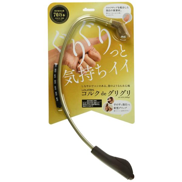 ■システム反映の都合上、ご購入後でも品切れになっている場合があります。その場合、ヤフーショッピングメッセージにて通知致します。必ずご確認をお願いします。■サイズ・カラー等の記載が無い場合や複数記載がある場合があります。ご不明点は、ご購入前に...