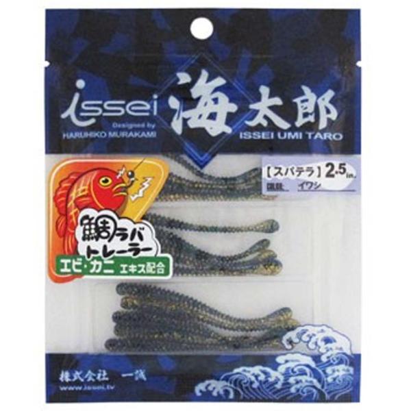 【商品概要】主な対応魚種: タイサイズ:2.5インチカラー:イワシ #25入数:14本【商品説明】【商品詳細】ブランド：イッセイ海太郎(Issei Umitaro)商品種別：スポーツ＆アウトドア商品名：イッセイ海太郎(Issei Umita...