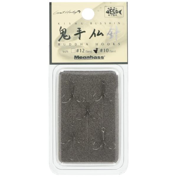 【商品概要】主な対応魚種:トラウトサイズ:10号入り数:5本【商品説明】【商品詳細】ブランド：メガバス(Megabass)商品種別：スポーツ＆アウトドア商品名：メガバス(Megabass) トリプルフック 鬼手仏針 10号 5本 36814...