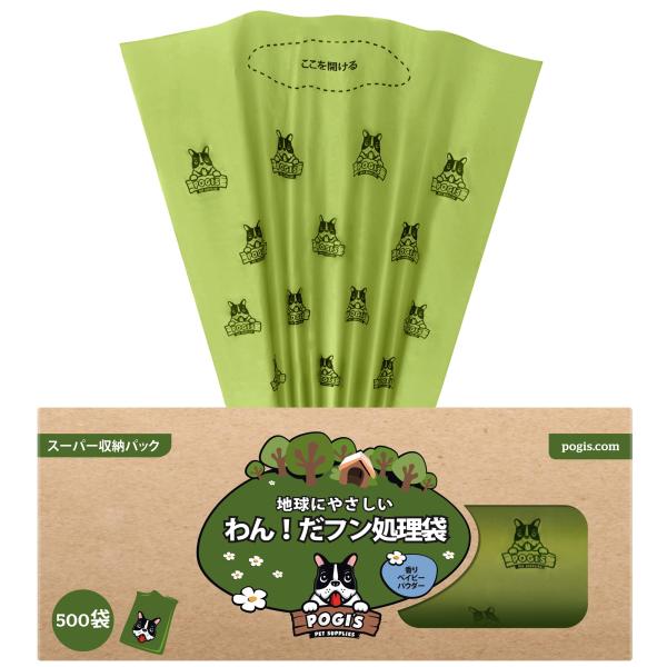 ■システム反映の都合上、ご購入後でも品切れになっている場合があります。その場合、ヤフーショッピングメッセージにて通知致します。必ずご確認をお願いします。■サイズ・カラー等の記載が無い場合や複数記載がある場合があります。ご不明点は、ご購入前に...