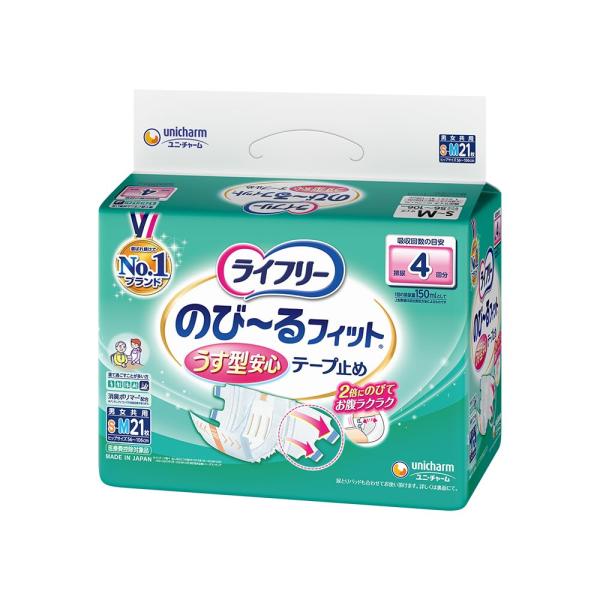 ■システム反映の都合上、ご購入後でも品切れになっている場合があります。その場合、ヤフーショッピングメッセージにて通知致します。必ずご確認をお願いします。■サイズ・カラー等の記載が無い場合や複数記載がある場合があります。ご不明点は、ご購入前に...