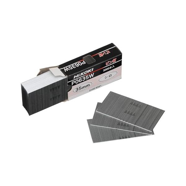 【商品概要】適用機種:NP35A、NP35H、NP14DSAL、NP18DSAL、NP55M、NP55HM、(旧型)(NP14DSL、NP18DSL、NP45A/M、NP45H、NP45HM)全長:35ｍｍ釘頭:(長さ)0.6mm、(幅)0...