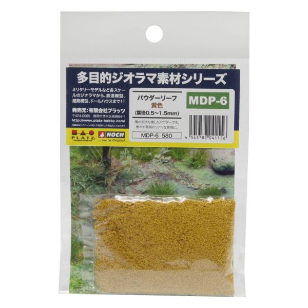 ■システム反映の都合上、ご購入後でも品切れになっている場合があります。その場合、ヤフーショッピングメッセージにて通知致します。必ずご確認をお願いします。■サイズ・カラー等の記載が無い場合や複数記載がある場合があります。ご不明点は、ご購入前に...