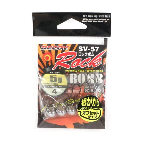 【商品概要】入数:5個入りサイズ:フック#4/ジグ5g【商品説明】【商品詳細】ブランド：カツイチ(KATSUICHI)商品種別：スポーツ＆アウトドア商品名：カツイチ(Katsuichi) デコイ SV-57 ロックボム #4-5g製造元：カ...