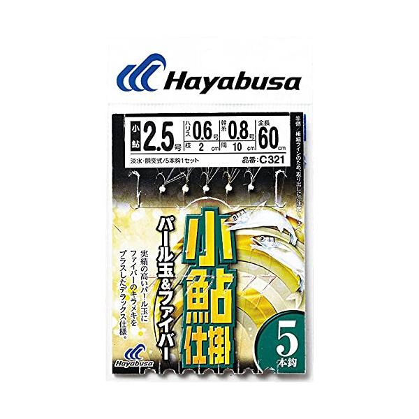 【商品概要】鉤：3号入り数：1ハリス：0.6号/幹糸：1号全長：60cm【商品説明】【商品詳細】ブランド：ハヤブサ(Hayabusa)商品種別：スポーツ＆アウトドア商品名：ハヤブサ(Hayabusa) C321 小鮎仕掛パール玉&amp;フ...
