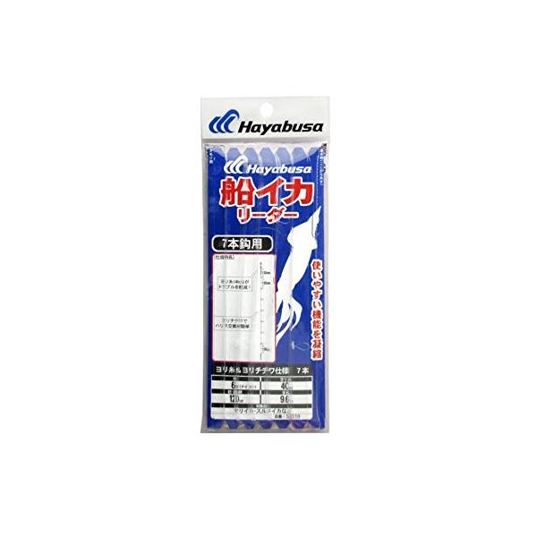 【商品概要】幹糸：6号全長：9.6m【商品説明】【商品詳細】ブランド：ハヤブサ(Hayabusa)商品種別：スポーツ＆アウトドア商品名：ハヤブサ(Hayabusa) SR310 船イカリーダー ヨリ糸＆ヨリチチワ仕様 7本 6号製造元：ハヤ...