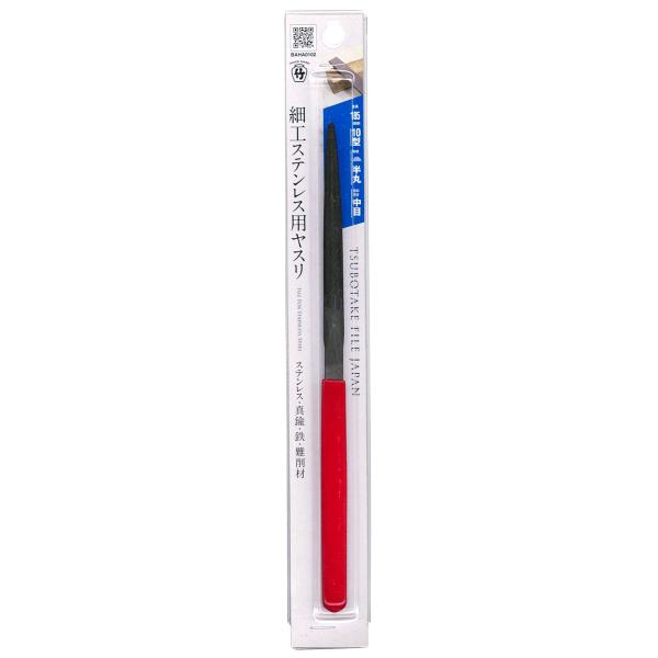 【商品概要】原産国：日本全長：185mm　規格：10本組形状：半丸目の形状：複目目の荒さ：中目【商品説明】【商品詳細】ブランド：壺竹商品種別：DIY・工具・ガーデン商品名：壺竹 壷竹 細工ステンレス用ヤスリ 185mm 10型半丸 中目 B...
