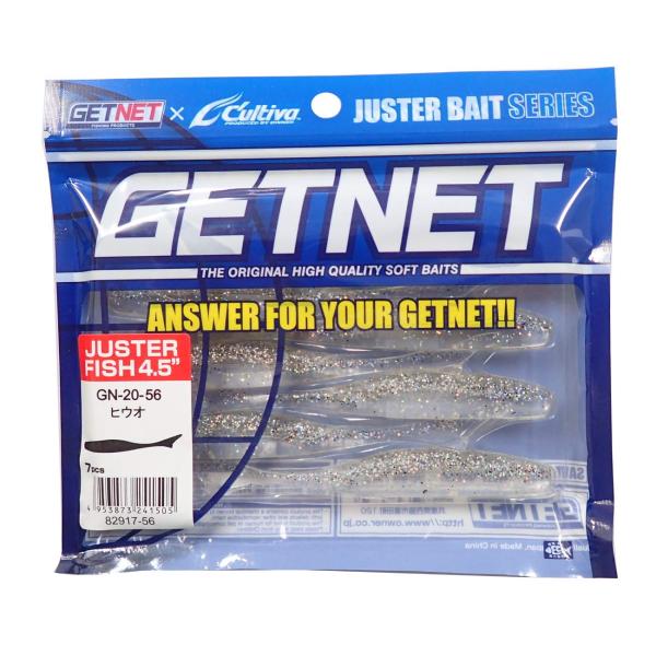 【商品概要】品番:No.82917カラー:56 ヒウオ形態:ワーム【商品説明】【商品詳細】ブランド：オーナー(OWNER)商品種別：スポーツ＆アウトドア商品名：オーナー(OWNER) ワーム GN-20 ジャスターフィッシュ 4.5 No....