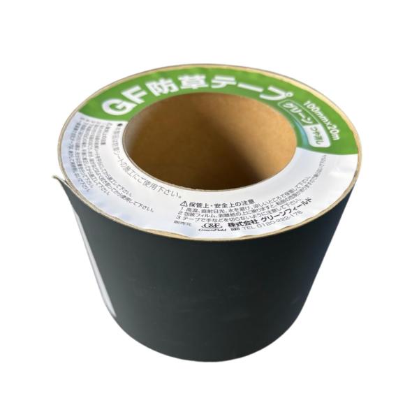 【商品概要】幅：10cm長さ：20m【商品説明】【商品詳細】ブランド：グリーンフィールド(greenfield)商品種別：DIY・工具・ガーデン商品名：グリーンフィールド ザバーン用接続テープ(グリーン) つや消し 10cm×20m XT-...