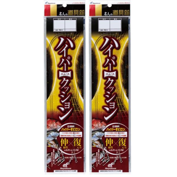 【商品概要】全長:20cm太さ:1.5入数:2引張強度:6kg適合ハリス:3号以下伸縮性x復元力:大物の強引にも余裕で対応する十分な強度と、不意の突っ込みによるハリス切れ・口切れを防ぐ適度な伸縮性を両立した復元力の高いクッションゴム。また、...