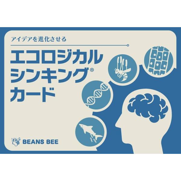 ■システム反映の都合上、ご購入後でも品切れになっている場合があります。その場合、ヤフーショッピングメッセージにて通知致します。必ずご確認をお願いします。■サイズ・カラー等の記載が無い場合や複数記載がある場合があります。ご不明点は、ご購入前に...