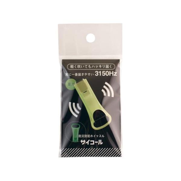【商品概要】【サイズ】サイズ：47×20×8mm【重量】重量：2g【材質】ABS樹脂401-684　401-685　401-686　401-687　401-688　401-689　401-690 401-691　401-692　401-69...